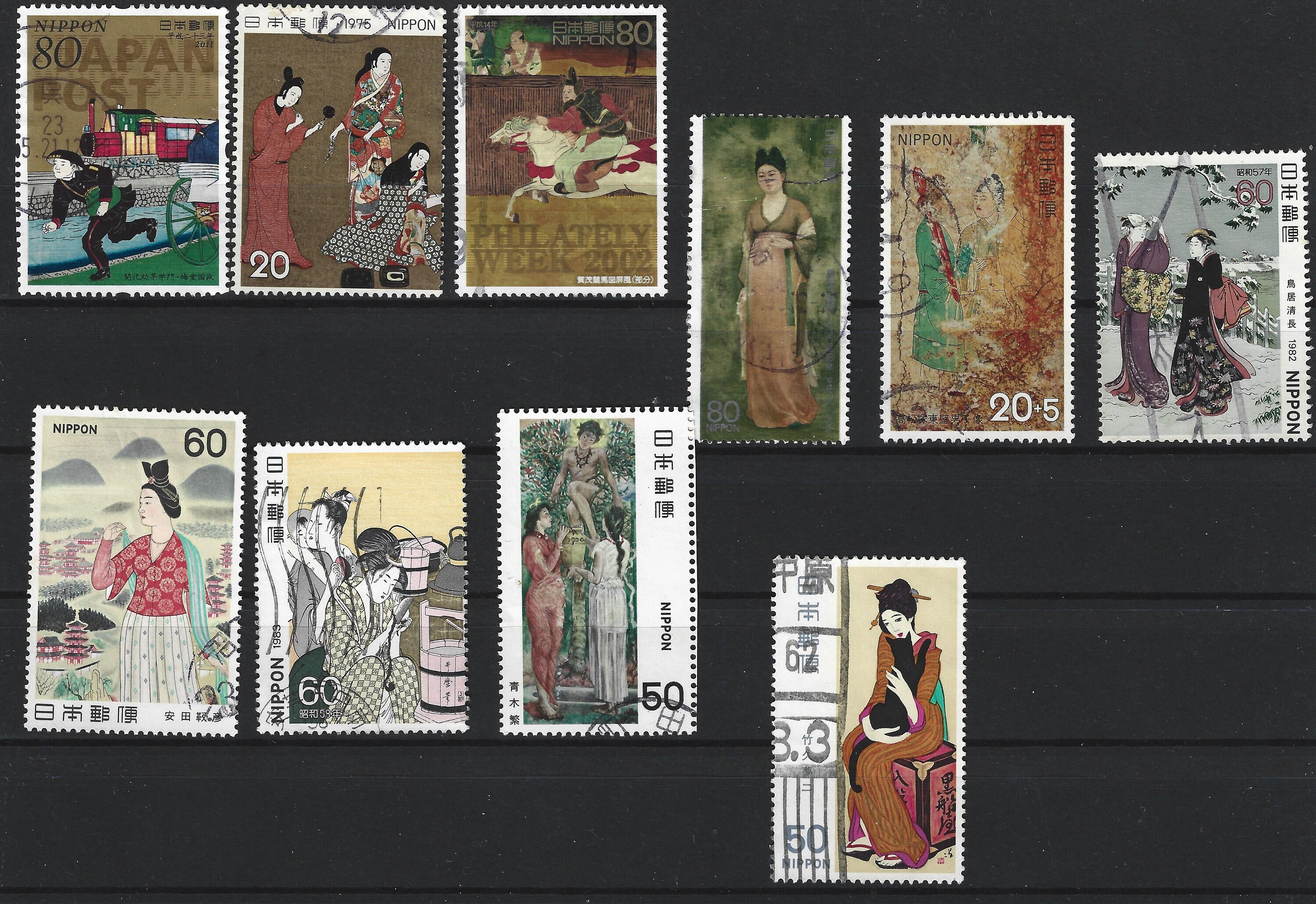Japaese Traditional Costume Stamps X 10. Cute Japan Postage Stamp Set ...