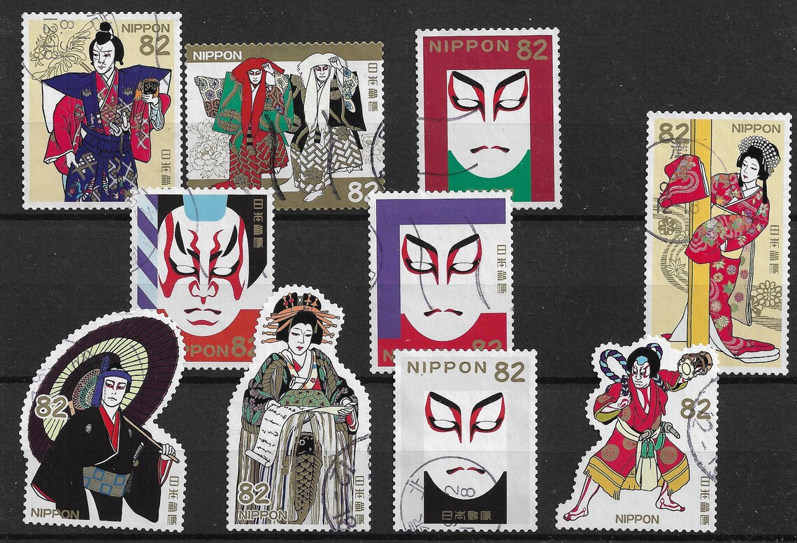 Kabuki Japan Postage Stamps X 10. Cute Japanese Stamp Set for ...