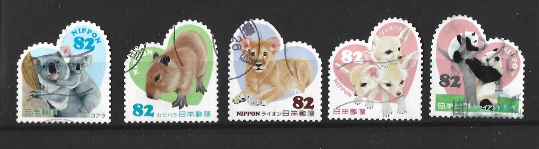 Japan Cute Baby Animal Stamps X 5. Japanese Postage Stamp Selection ...