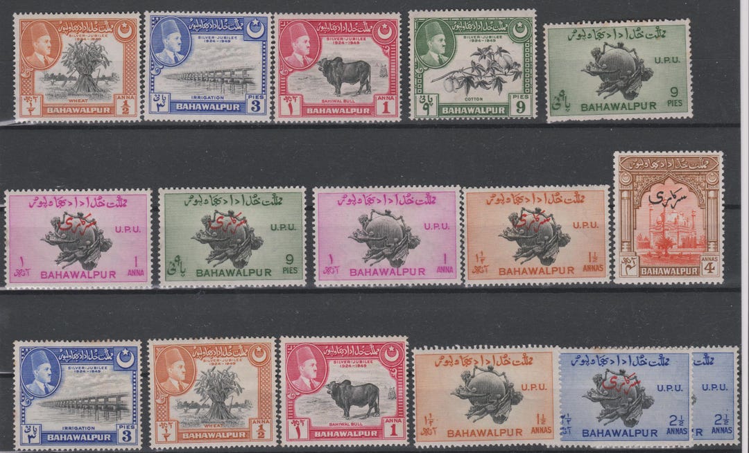 Bahawalpur Postage Stamps From the 1940s X 15. Vintage Pakistan ...