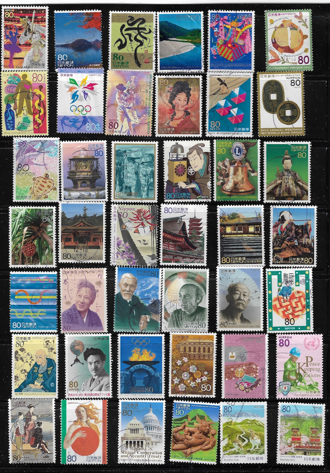 120+ Japan 80Y Stamp Collection. Vintage Japanese Postage Stamps From ...