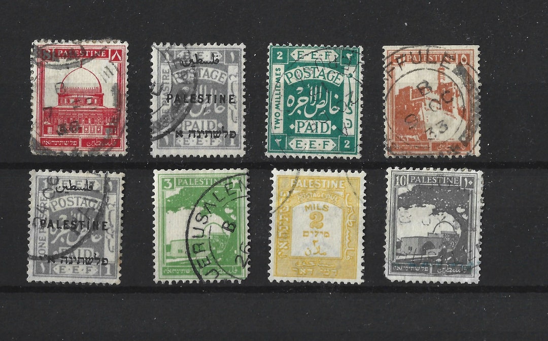 8 1920s Palestine Stamps With an Architecture Theme Incl. Dome of the ...