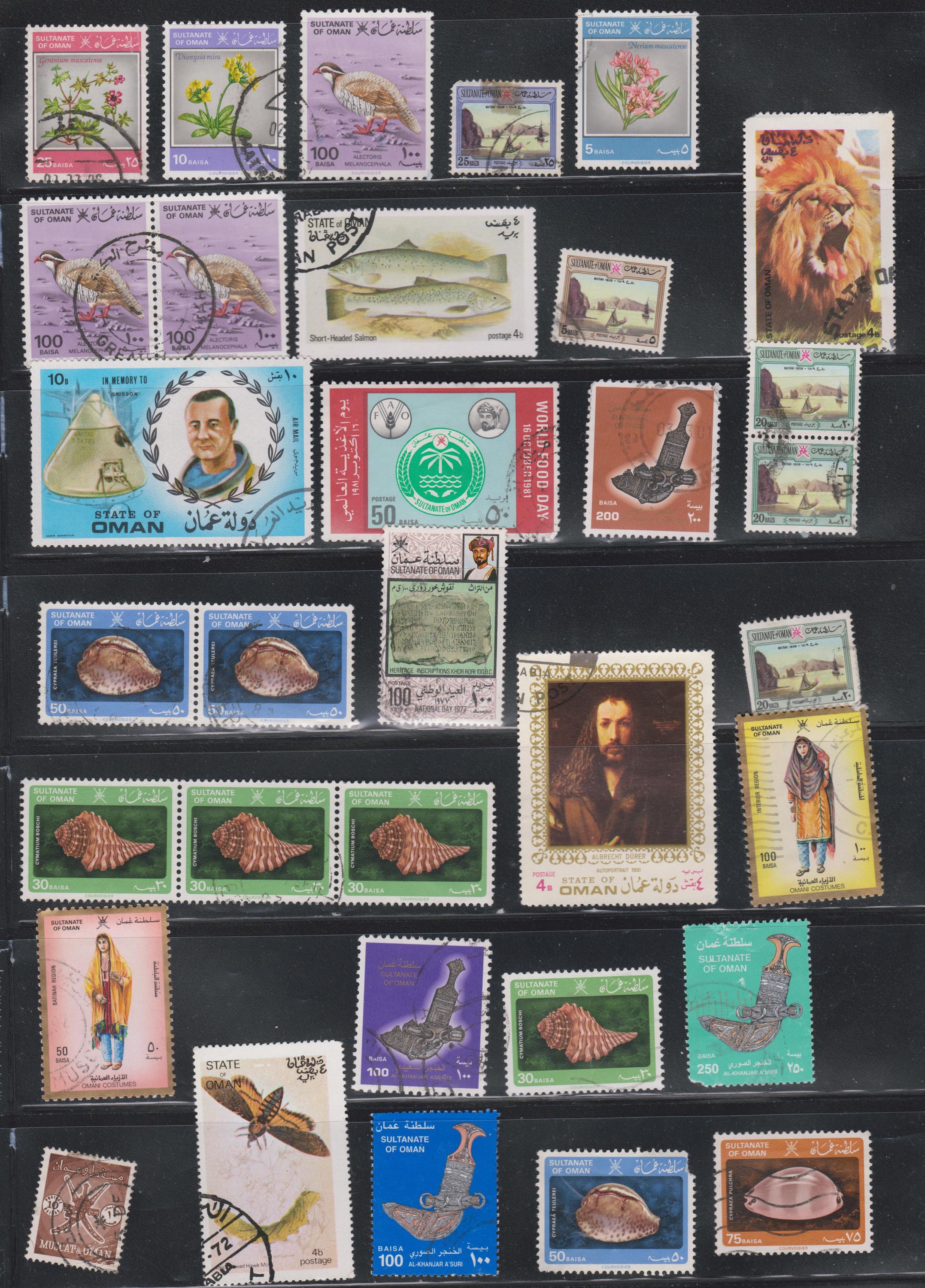 54 Oman Postage Stamps (1970s-80s). Omani Stamp Collection. Middle East ...