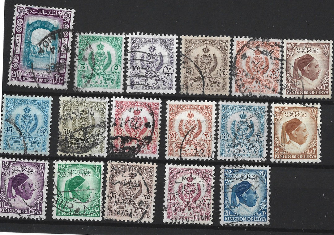 Libya C.1950s Postage Stamps X 17. Vintage Libyan Stamp Collection ...