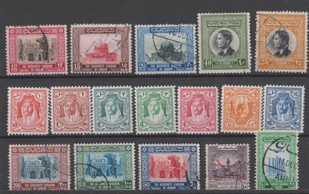 Jordan 1930s-1950s Postage Stamps X 17. Vintage Jordanian Stamp ...