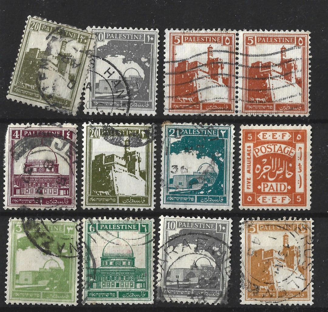12 1920s Palestine Stamps With an Architecture Theme Including Dome of ...