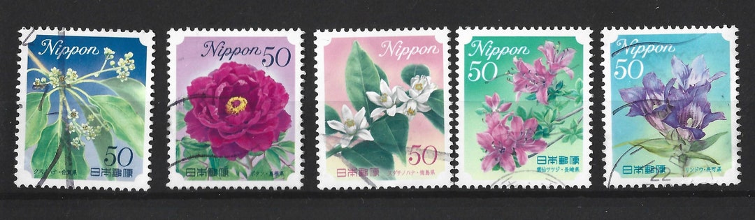 Japan Floral Stamps X 5. Cute Japanese Postage Stamp Selection ...