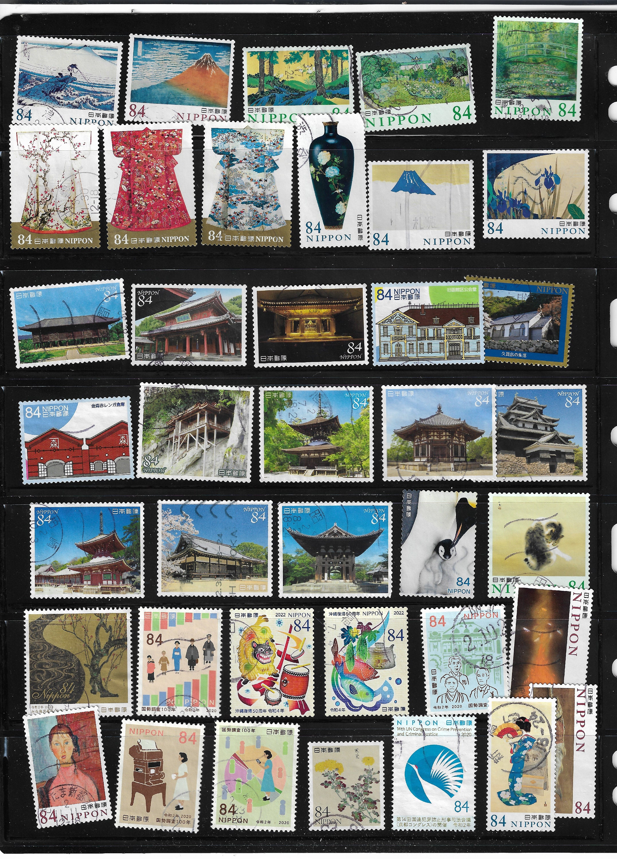 100 Japan 84Y Stamp Collection. Vintage Japanese Postage Stamps From ...