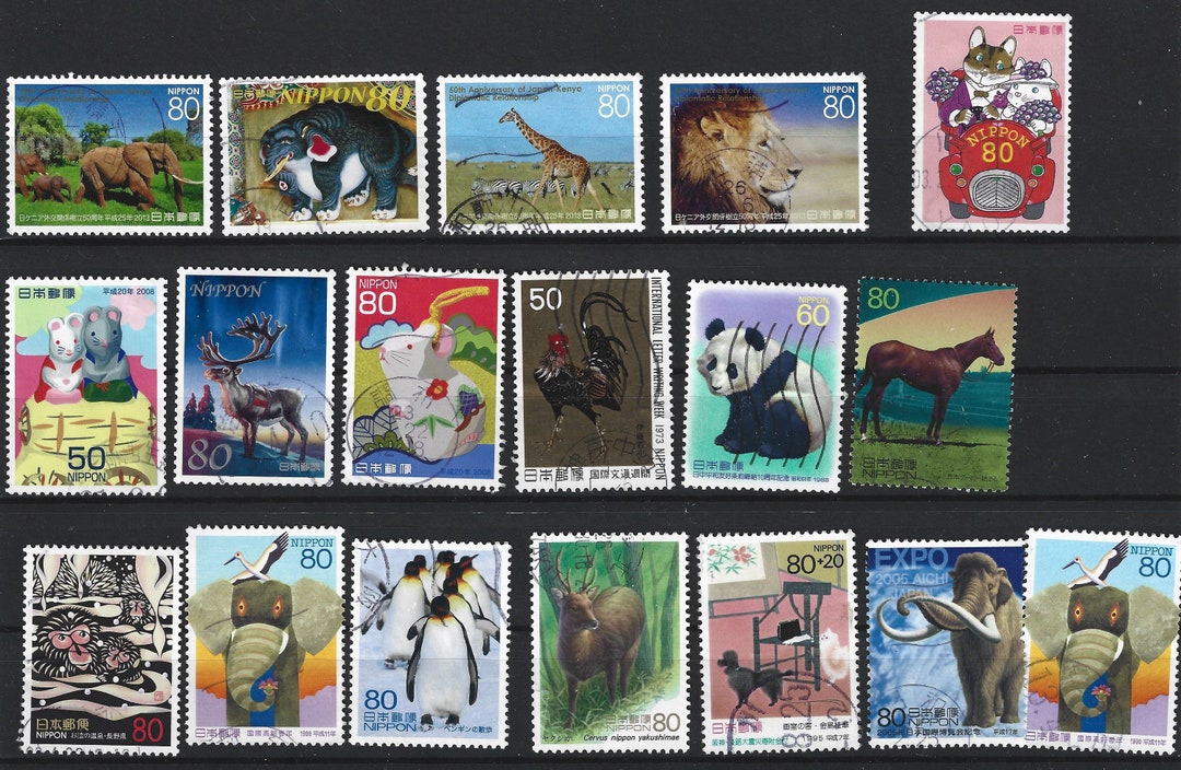 Japan Animal Stamps X 18. Cute Japanese Postage Stamp Selection ...