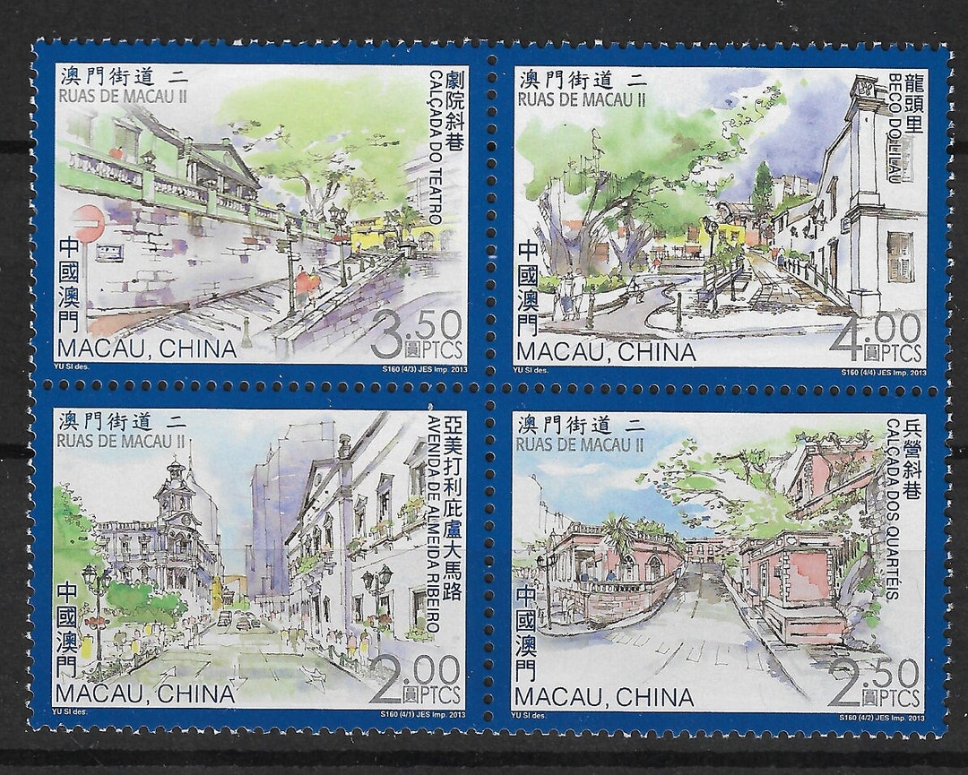 Streets of Macau - Macau Postage Stamps X 4 (2013) Vintage China ...