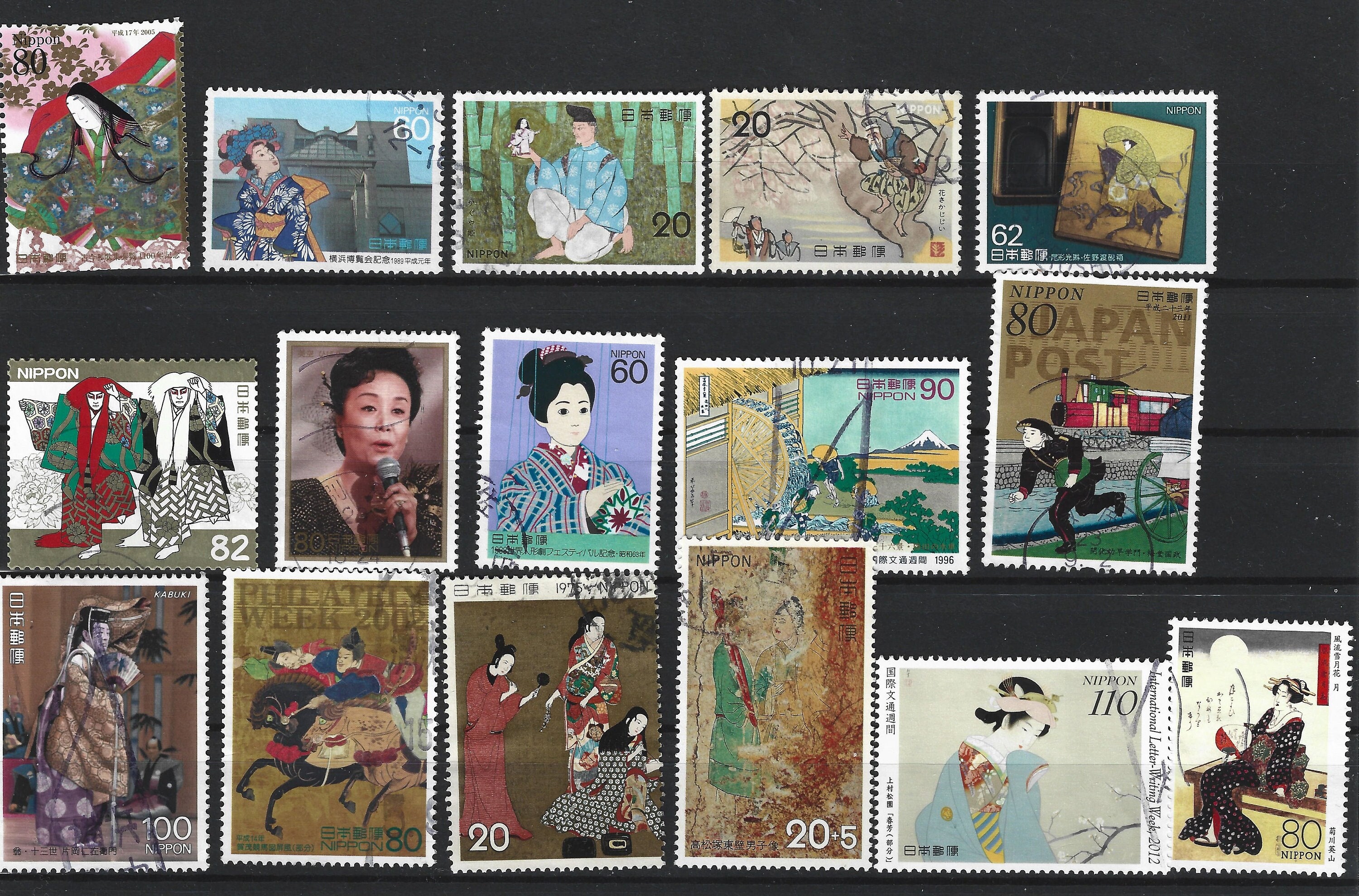 Japaese Traditional Costume Stamps X 16. Cute Japan Postage Stamp Set ...