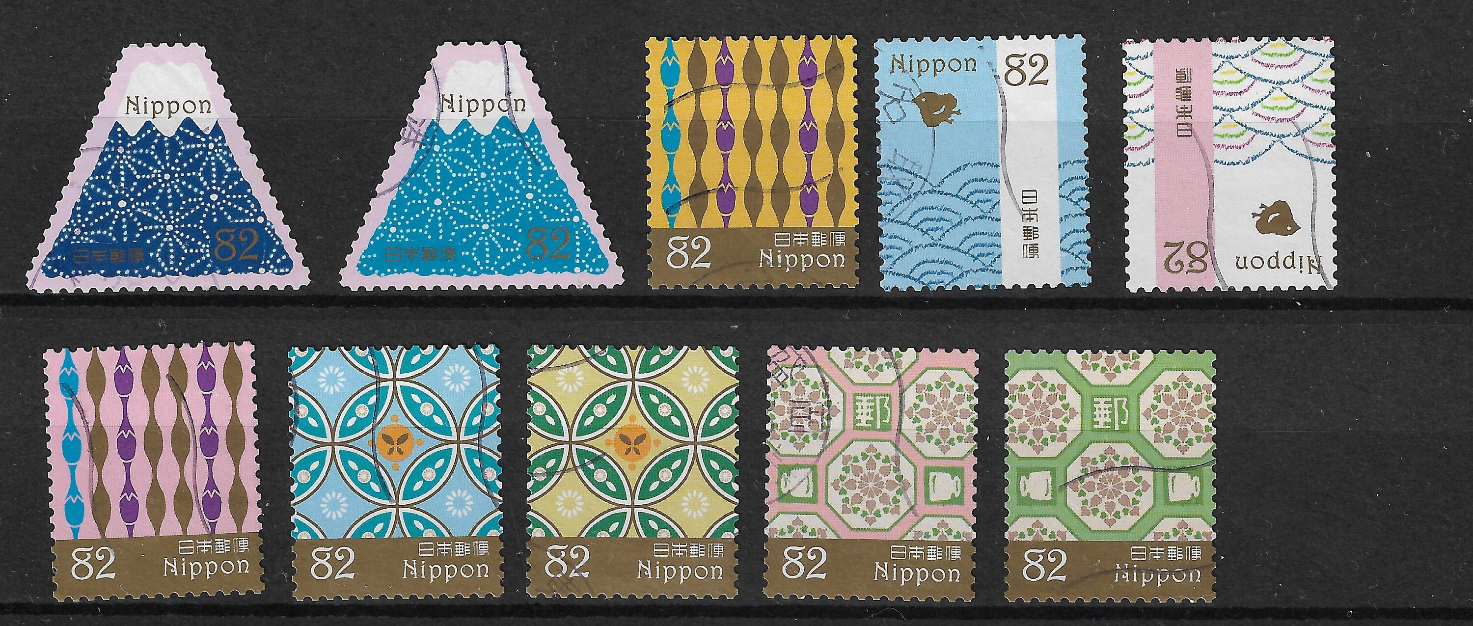 Traditional Japanese Design Japan Postage Stamps X 10. Cute Stamp Set ...