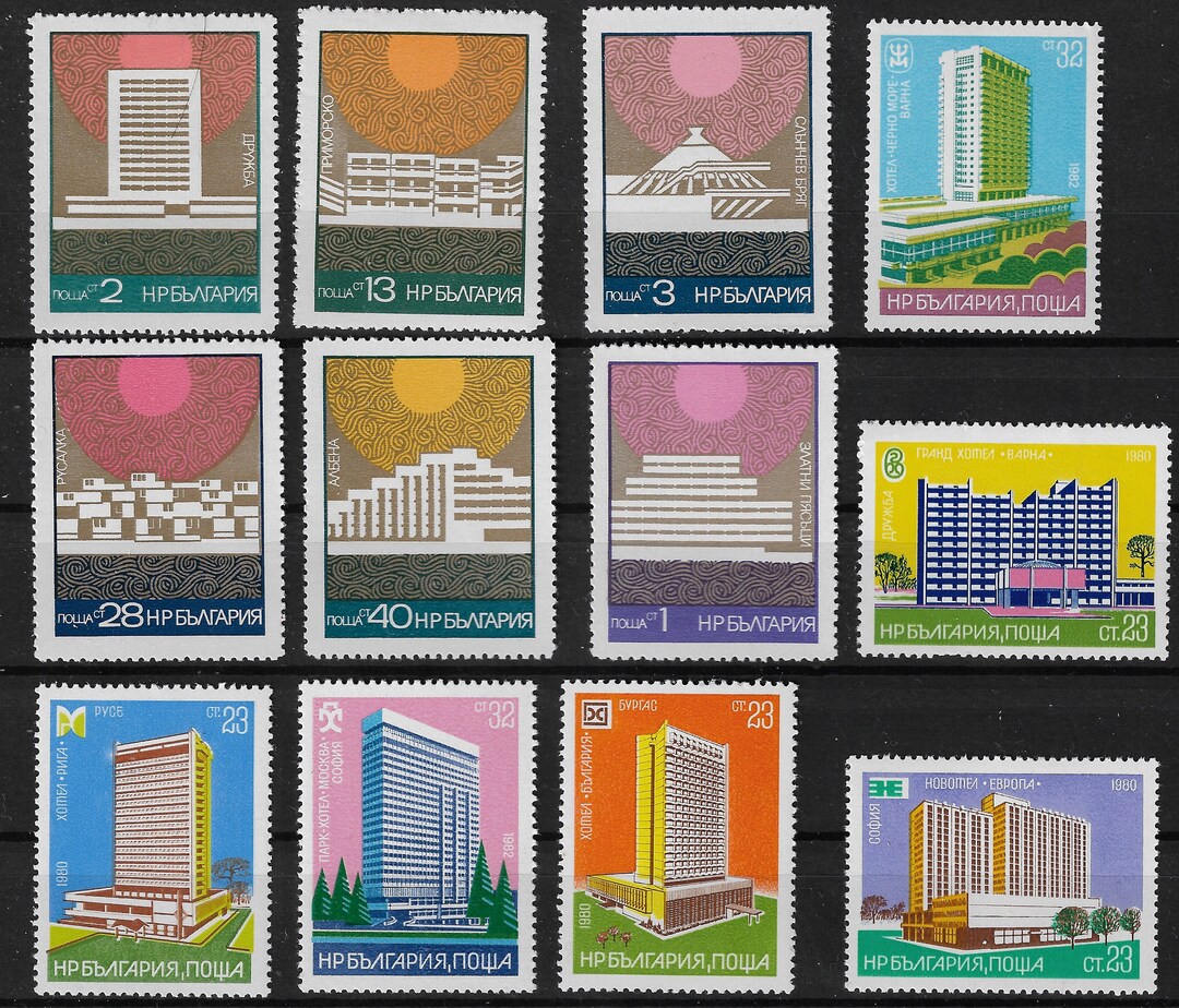 Modernist Architecture - Bulgaria Postage Stamps X 12 (1970s-80s ...