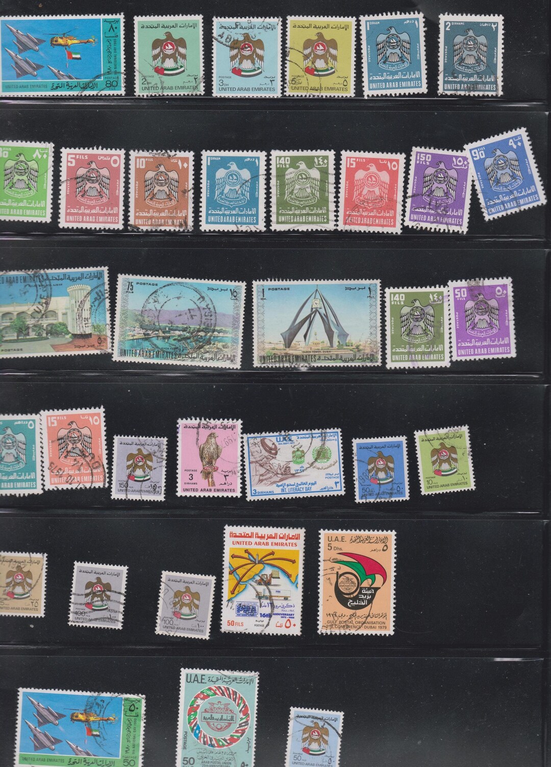 34 United Arab Emirates Postage Stamps (1970s-90s). UAE Stamp ...