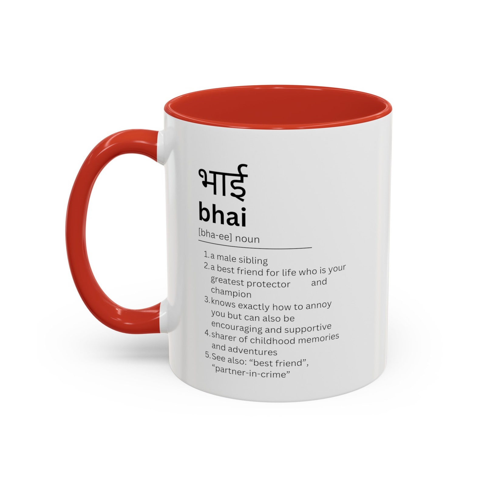 Bhai Mug | Indian Brother Mug | Desi Gift | Bhai Gift | Brother Gift ...