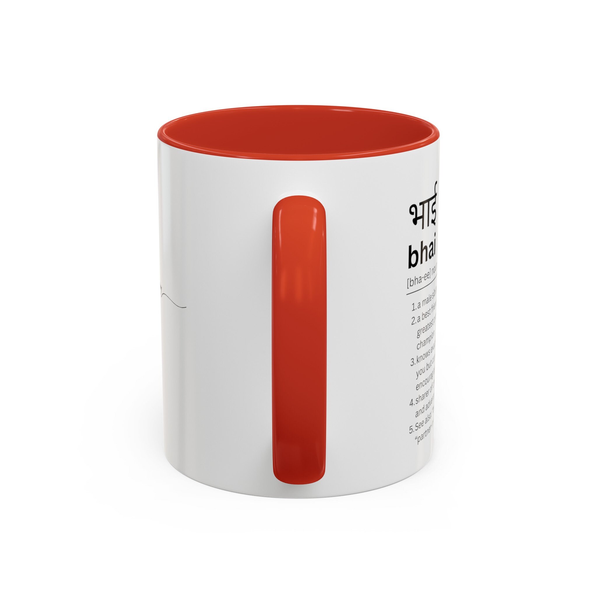 Bhai Mug Indian Brother Mug Desi Gift Bhai Gift Brother Gift Unique ...