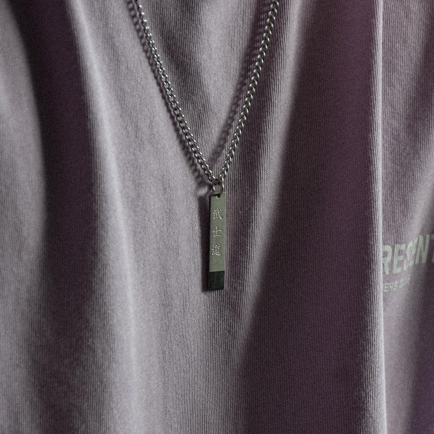 Bushido Samurai Pendant the Way of the Warrior - Etsy