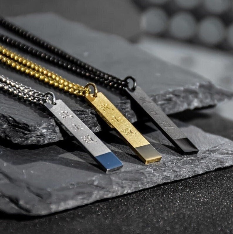 Bushido Samurai Pendant the Way of the Warrior - Etsy