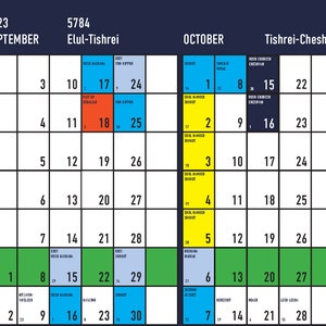 Hebrew Calendar 5785 | 2024-2025 | 16 Month | Diaspora| Modern, Compact ...