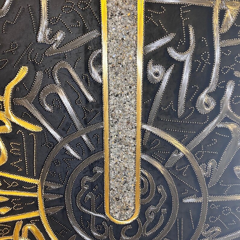 Islamic String Art Wall Decor - Etsy