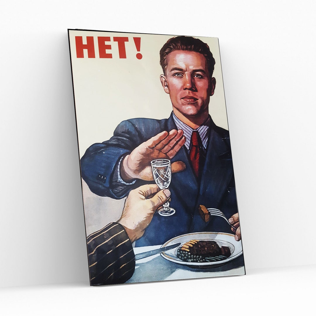 Soviet Anti Alcohol Propaganda Poster CANVAS ART PRINT Vintage Soviet ...