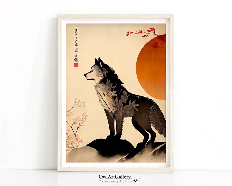 Japanese Wolf Print Japanese Animal Poster Japanese Canvas - Etsy