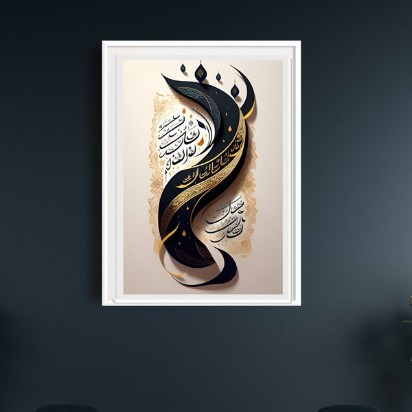 Persian Calligraphy - Etsy