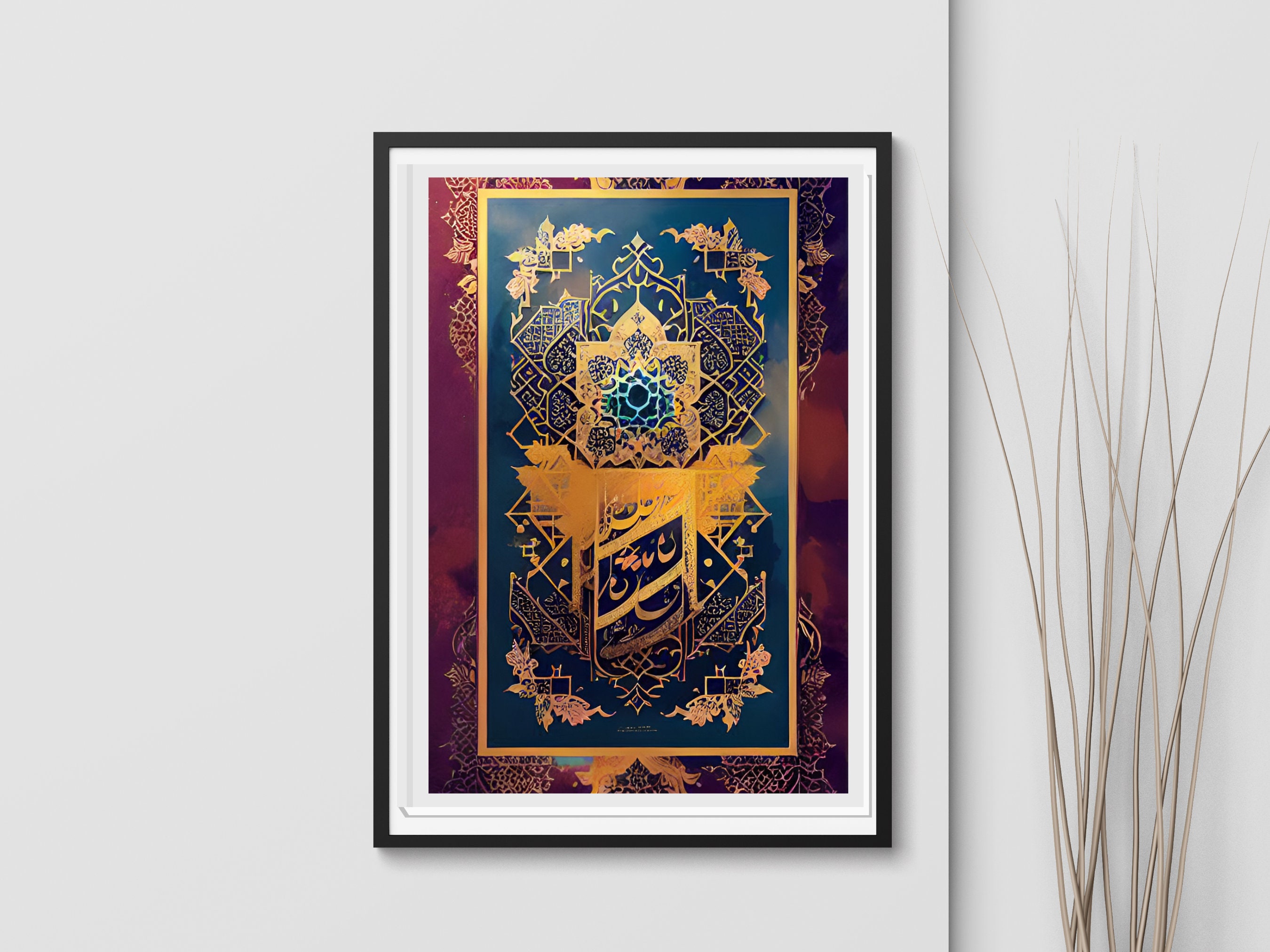 Arabic Calligraphy Printable Wall Art Abstract - Digital Print Home ...