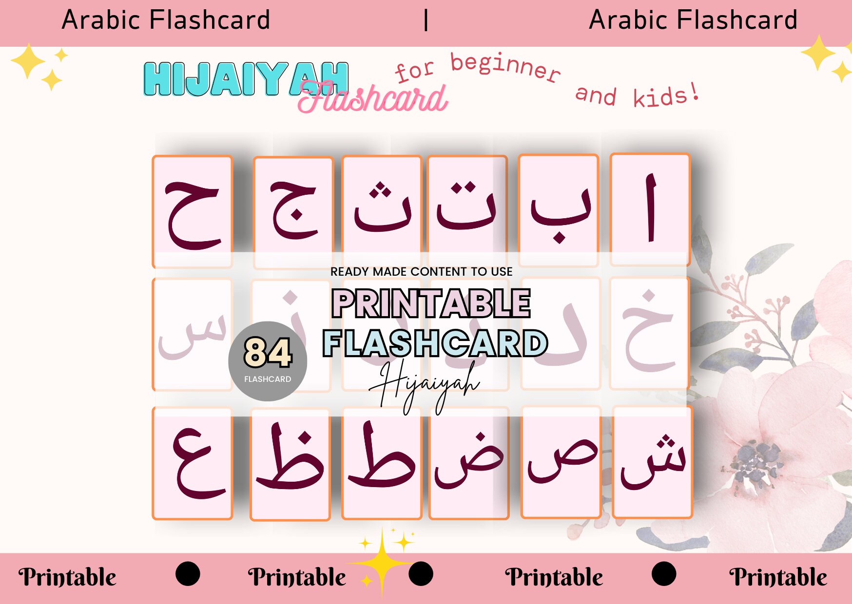 PRINTABLE Arabic Alphabet Flashcards Unlock the Beauty of Learning - Etsy