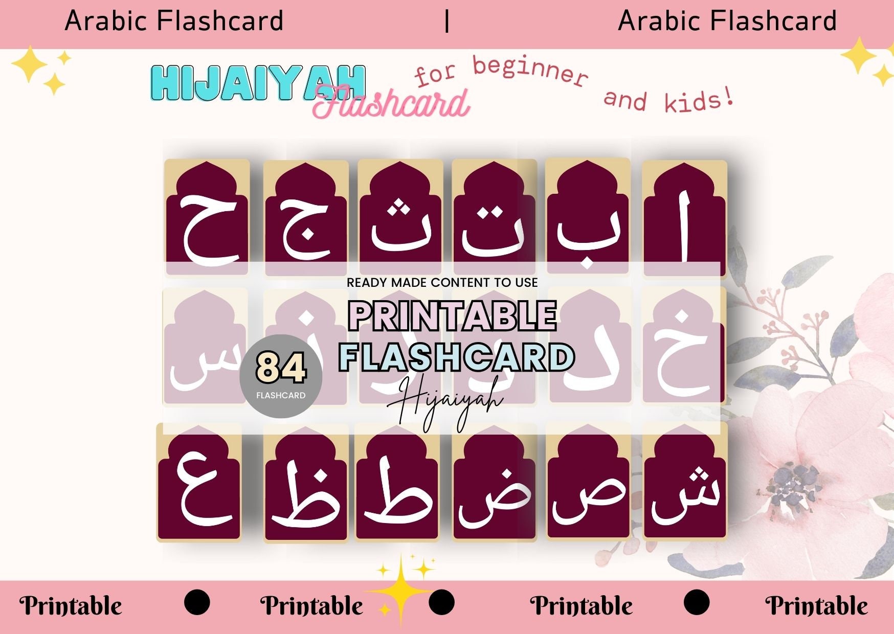 PRINTABLE | Arabic Alphabet Flashcards - Perfect for Beginners and Kids ...
