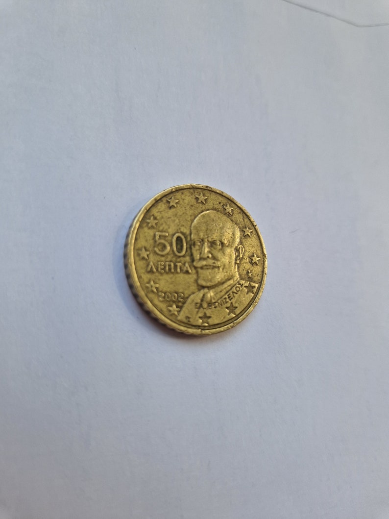 Rare Error 50 Cent Coin AENTA 2002 (F in Star) Greece - Etsy