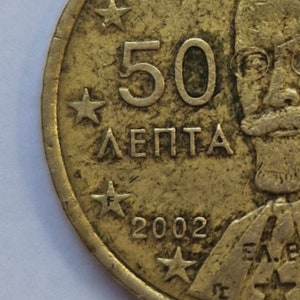 Seltene Fehler 50 Cent Münze AENTA 2002 (F in Stern) Griechenland - Etsy.de