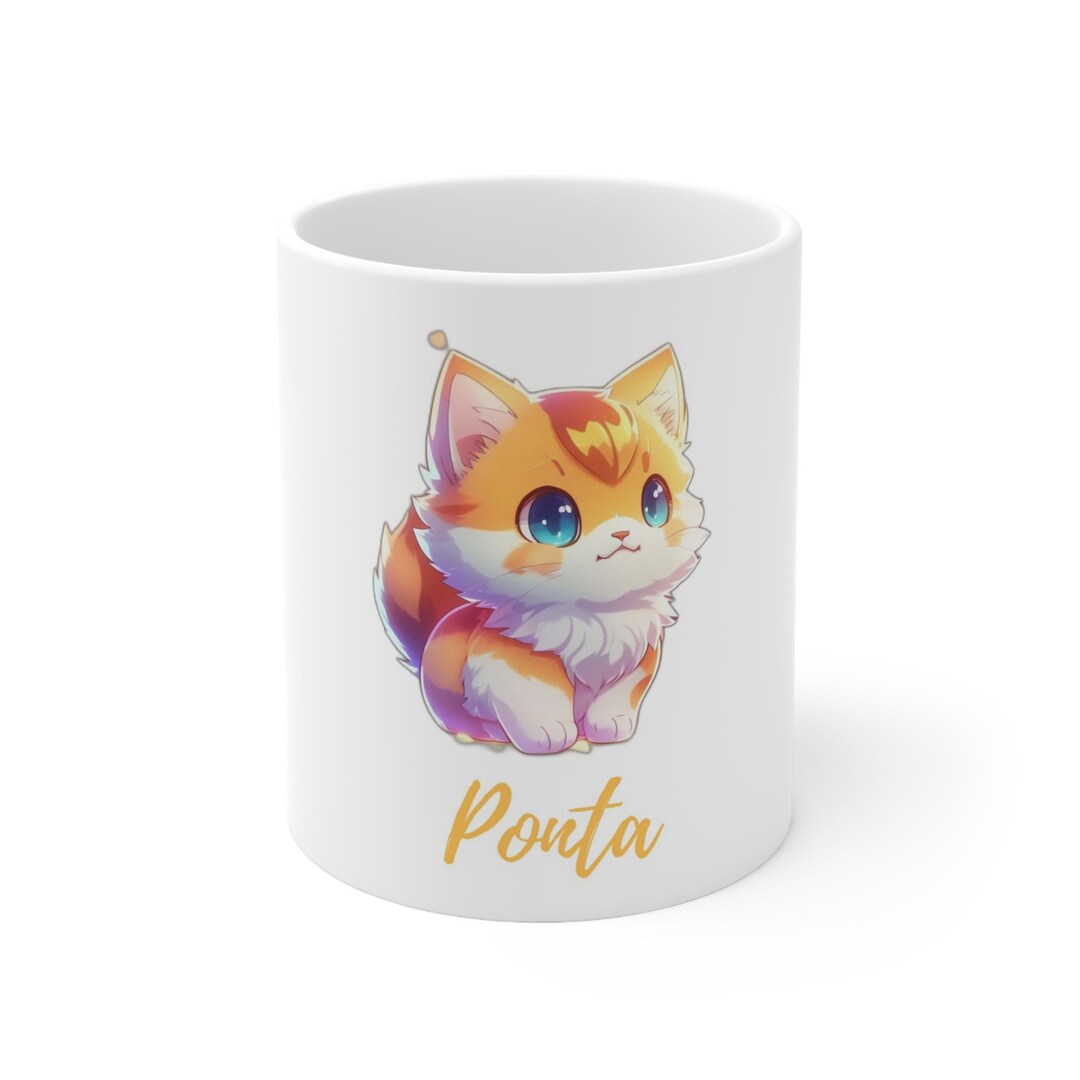 Ponta Mug. This is Ponta Your Furry Companion, Special Design Mug ...