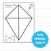 Design a Kite Printable, Decorate a Kite, Kite Craft, Spring Kite ...