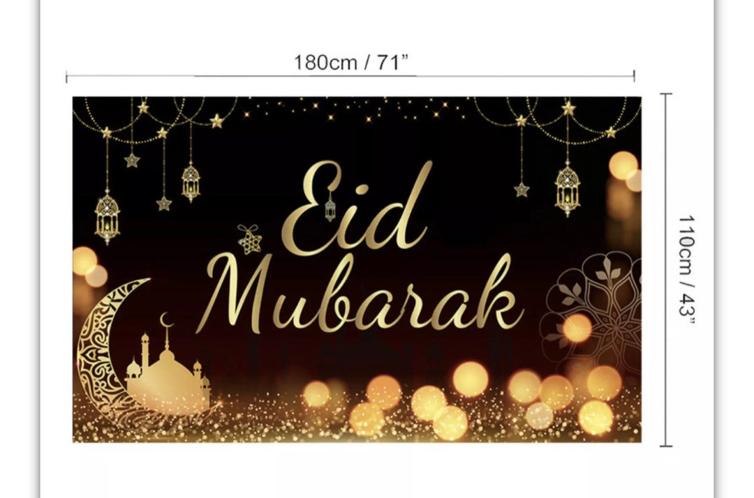 Eid Backdrop, Eid Banner, Eid Mubarak Photo Background, Eid Photo Booth ...