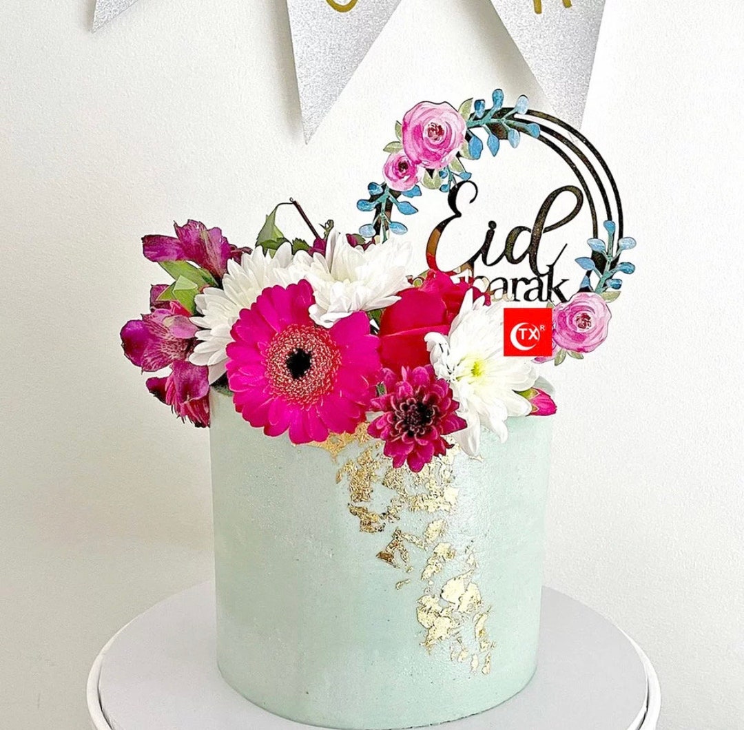 Gold Eid Mubarak Cake Topper, Eid Cake Topper, Eid Hamper Gift, Eid ...