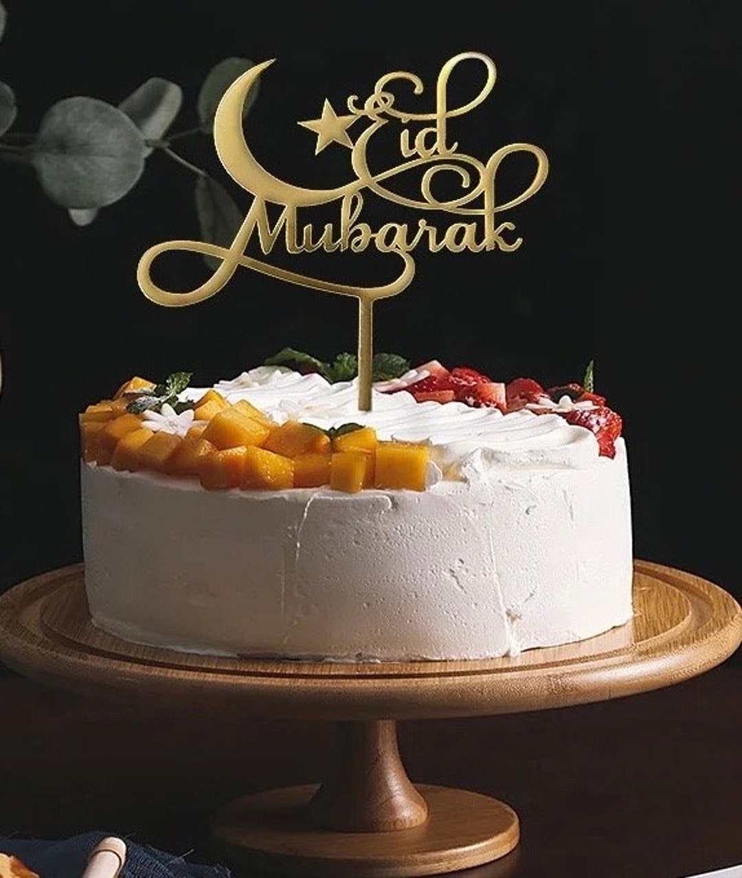 Gold Eid Mubarak Cake Topper, Eid Cake Topper, Eid Hamper Gift, Eid ...