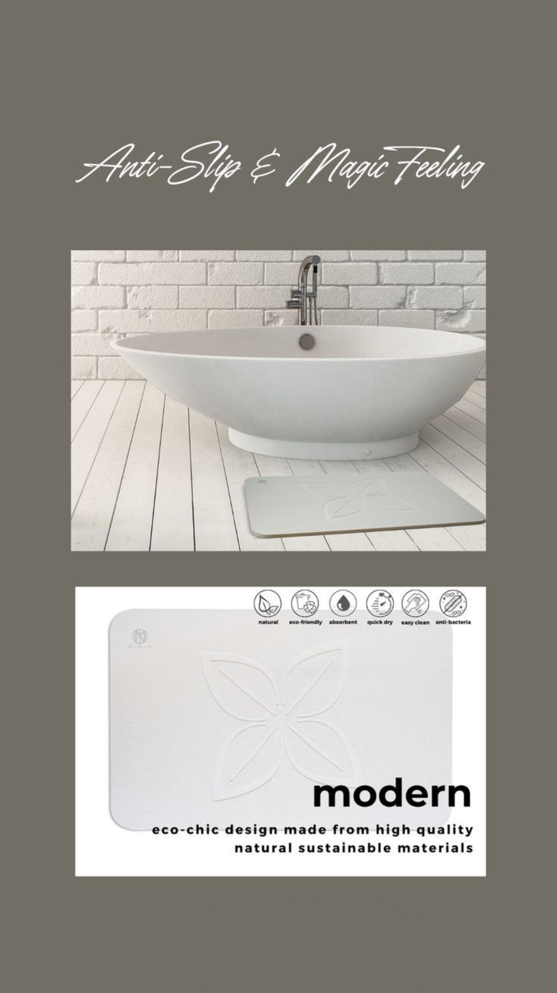 Stone Shower Mat - Etsy