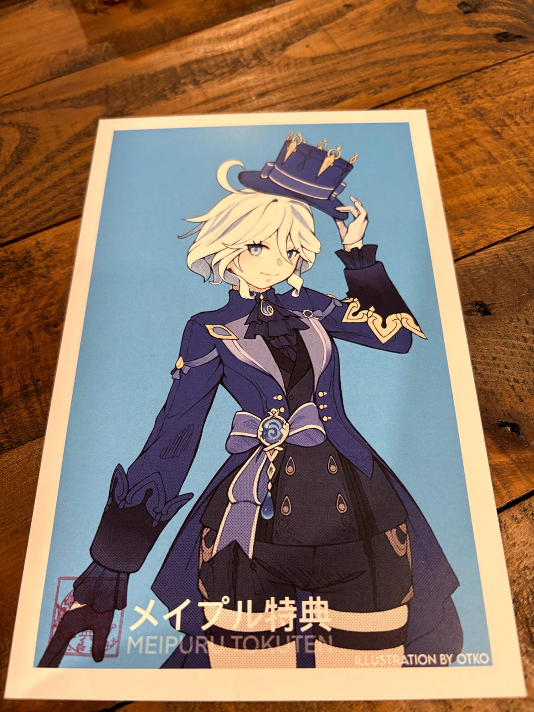 Furina 2 Anime Art Prints Otko - Etsy