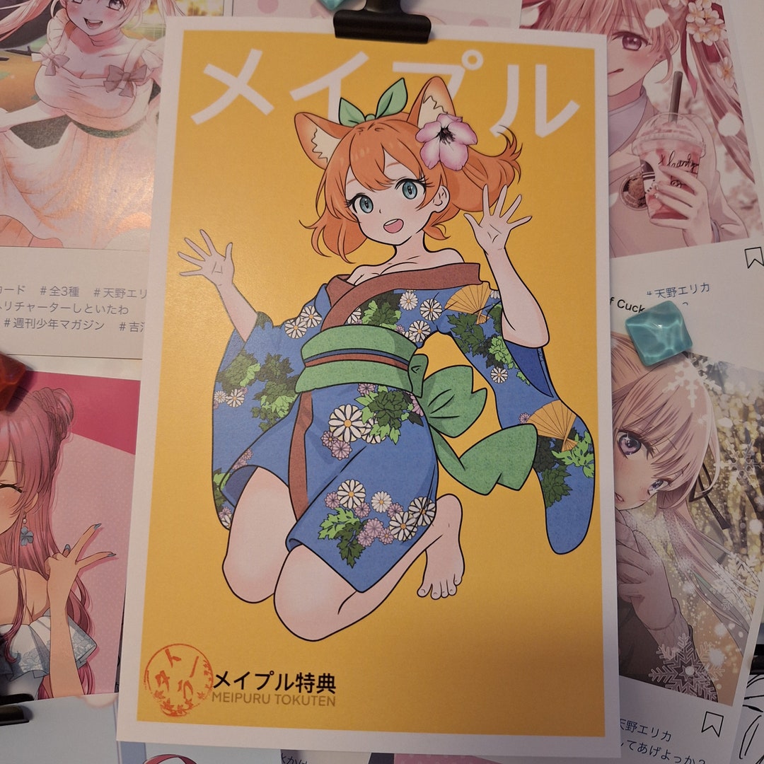 Maple Yukata Anime Art Print Meipuru Tokuten - Etsy