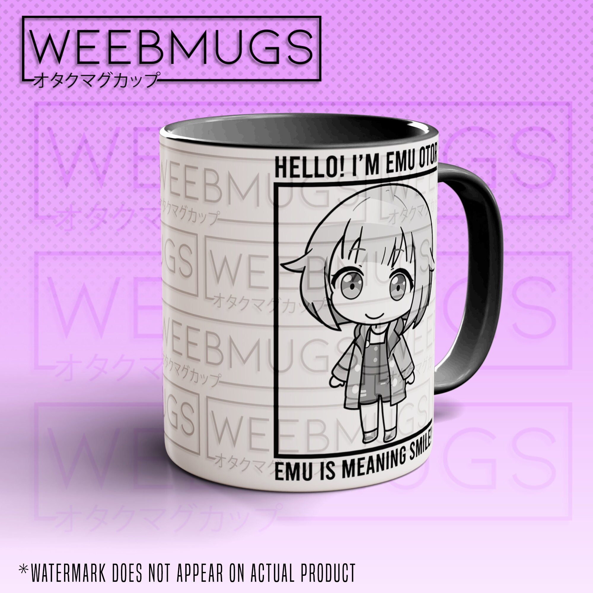 Emu Otori Meme Mug, Anime Mug, Funny Anime Mug, Anime Meme, Project ...