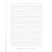Proverbs 31:10-31 - Handwritten Font Printed Poster | Bible Verse Wall ...