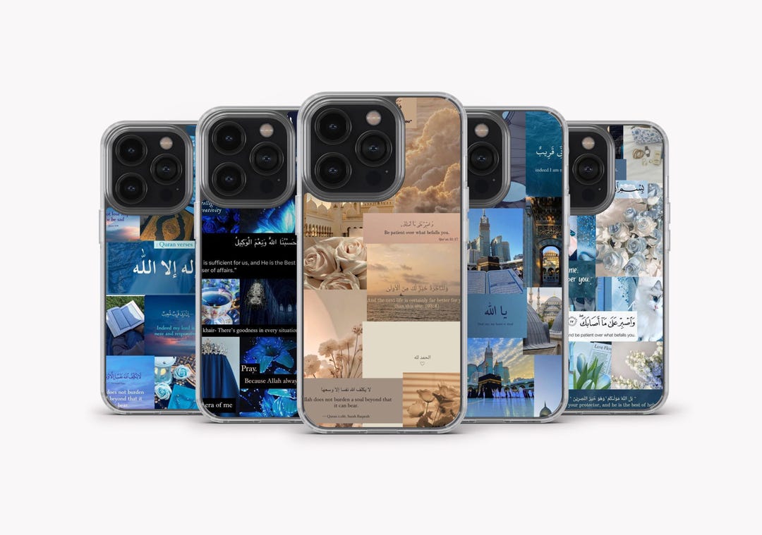 Muslim Phone Case Aesthetic Islamic Arabic Cover for iPhone 16 Pro Max ...