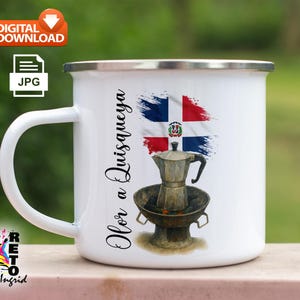Dominicanrepublic Mug Design : Watercolor Art Sublimation ( JPG Digital ...
