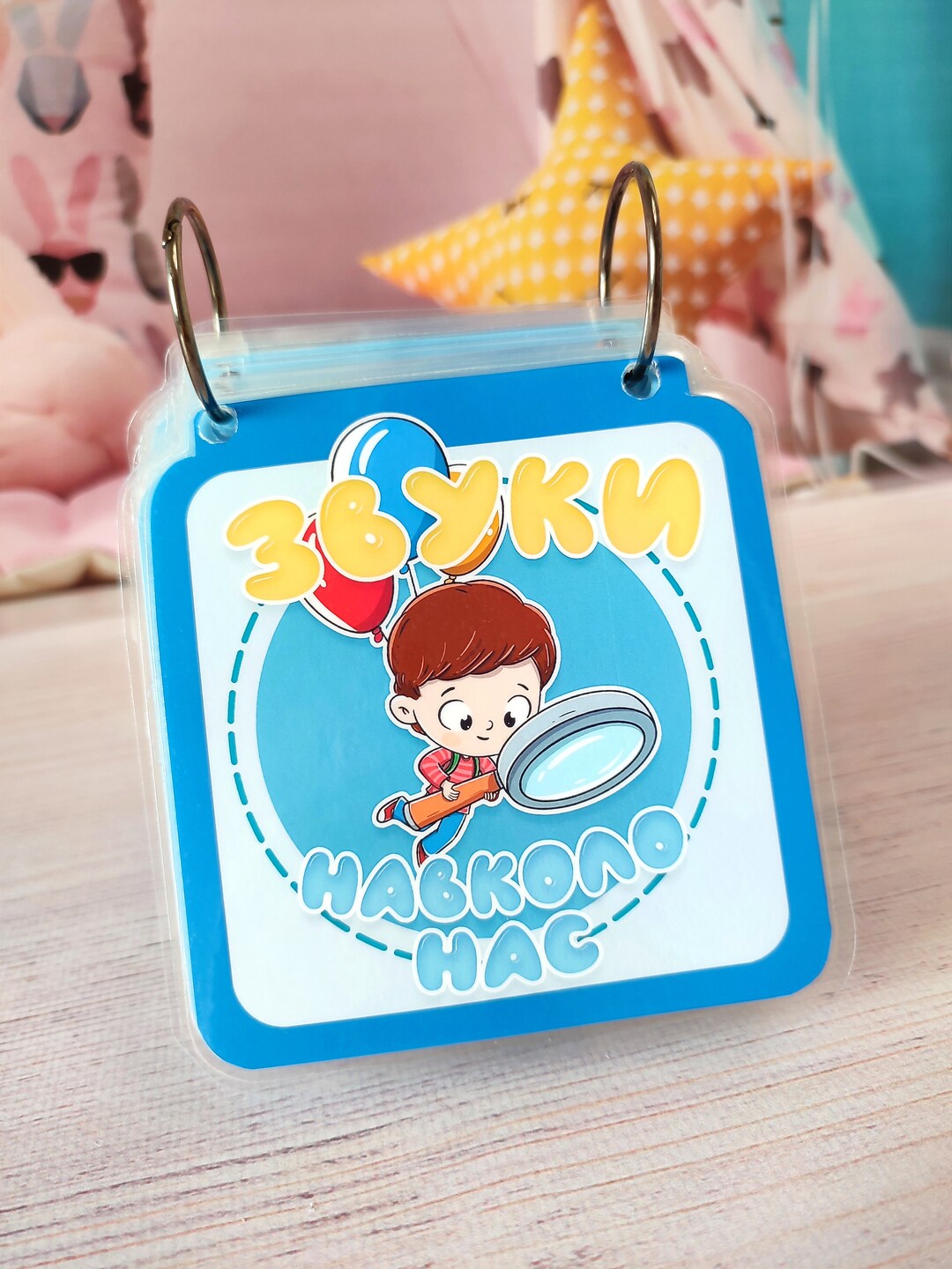 Ukrainian Flash Cards for Toddlers Montessori Toys for Toddlers 2 3 ...