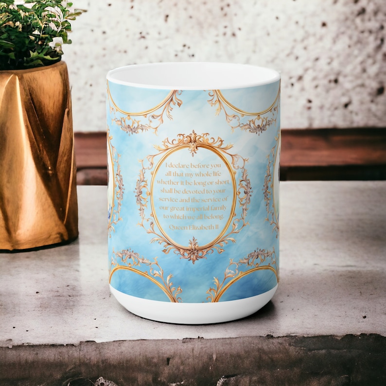 Queen Elizabeth II Coffee Mug | 15 Oz | British Monarchy | Tea Cup ...