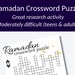 Kwanzaa Crossword Puzzle Use as a Party Game or for Cultural Activity ...