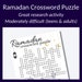 Kwanzaa Crossword Puzzle Use as a Party Game or for Cultural Activity ...