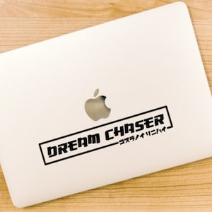 Custom Decal With Japanese Katakana Text Car Decal | JDM Decal | Bumper ...