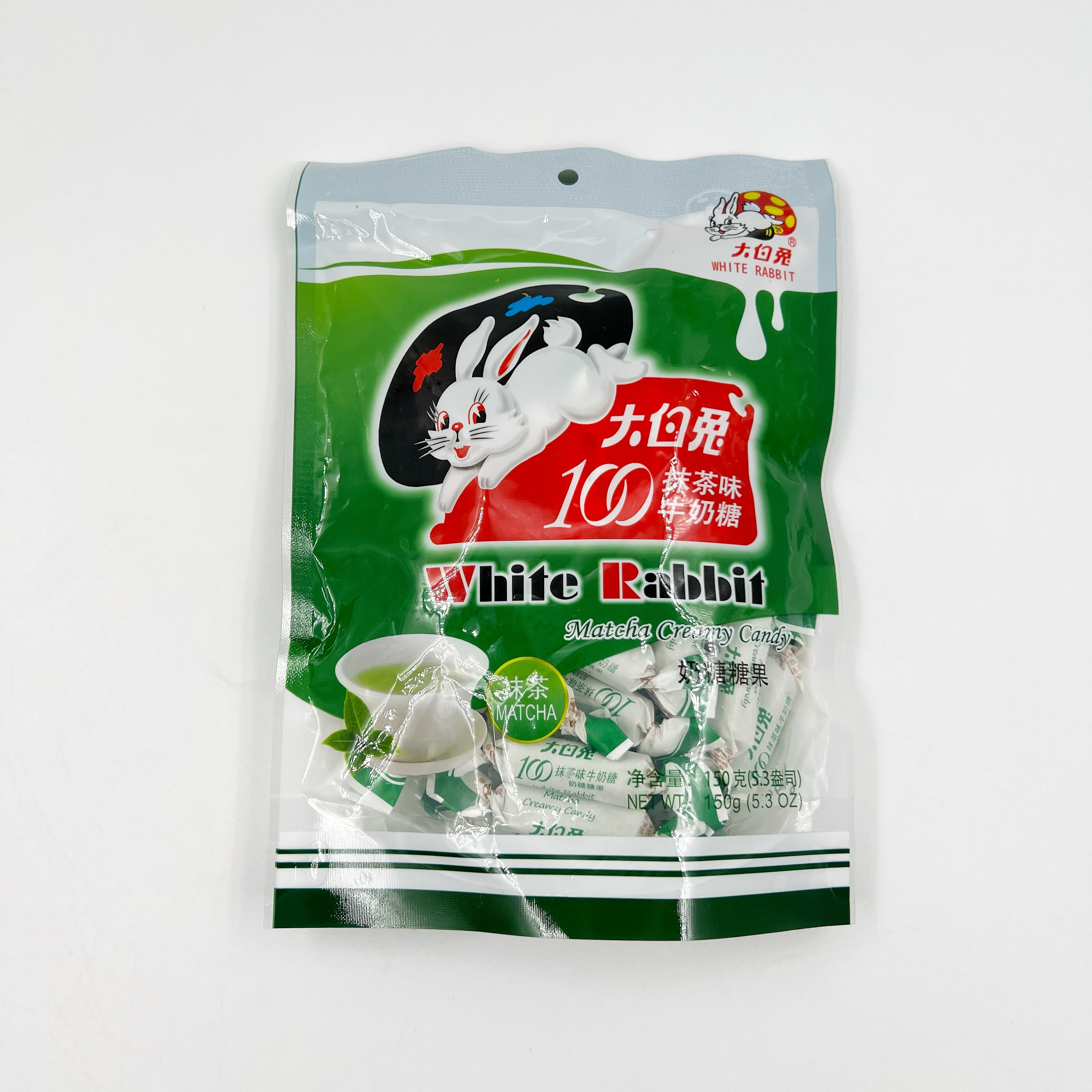White Rabbit Creamy Candy, Red Bean, Matcha, Cool Flavor - Etsy